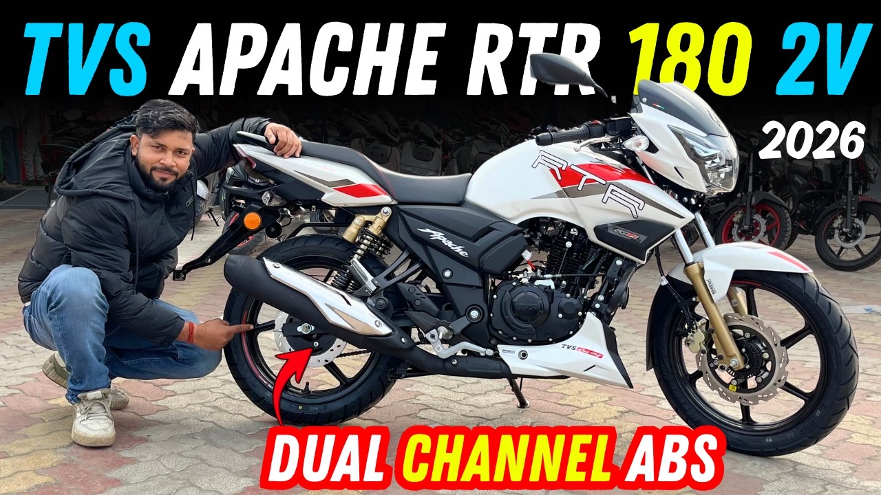 2026 TVS Apache RTR 180 2v Dual Channel ABS | Slipper Clutch | New ...