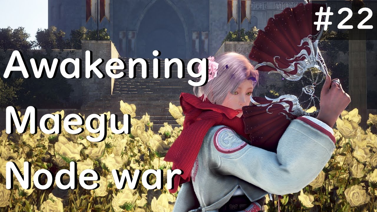【BDO Node war clip #22】Awakening Maegu/覺醒魅狐/覚醒メグ - YouTube