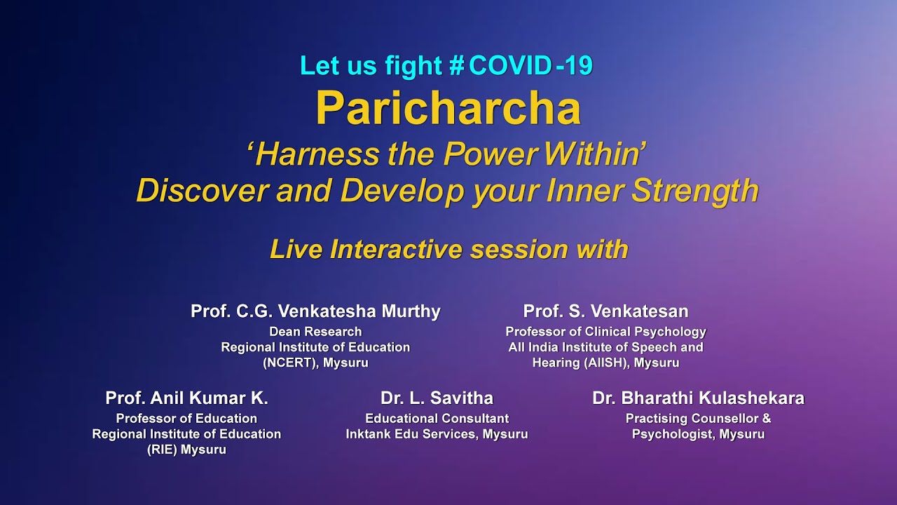 Live Interaction : Harnessing the Power within Discover and Develop ...