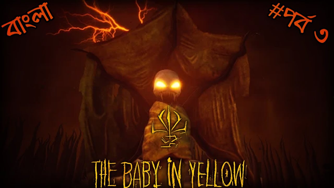 The Baby In Yellow horror Game Episode 3 Gameplay - YouTube