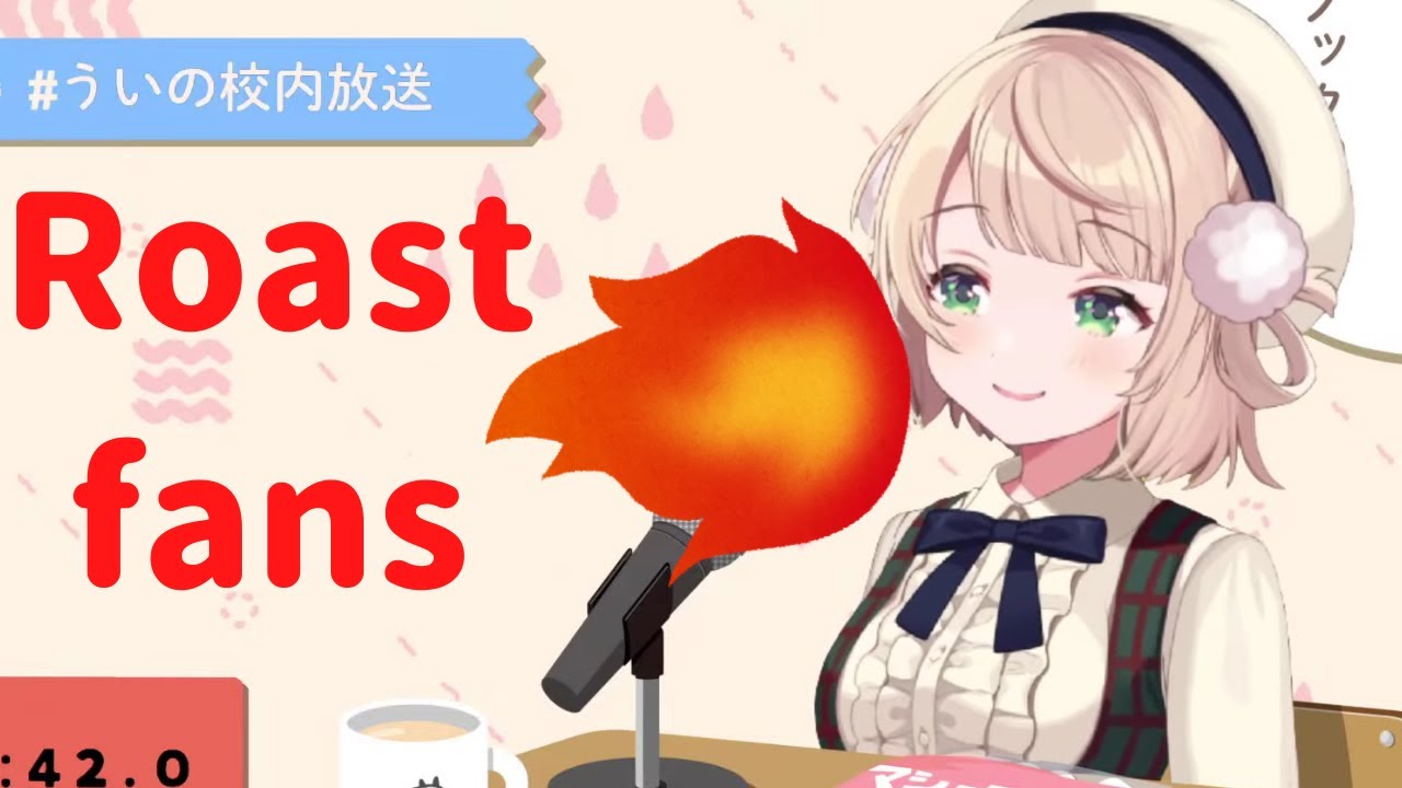 Ui Mama Roasts Her Fans [Shigure Ui / Vtuber eng sub] - YouTube