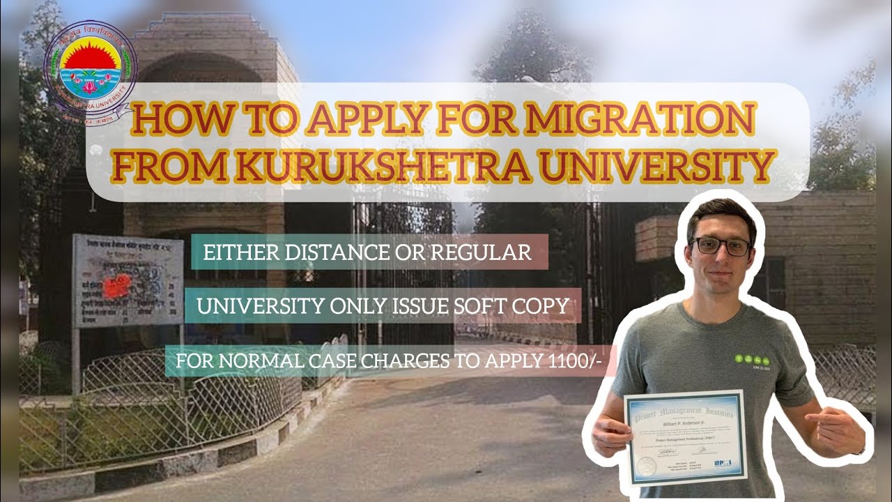 How to apply for a migration certificate from kurukshetra University ...