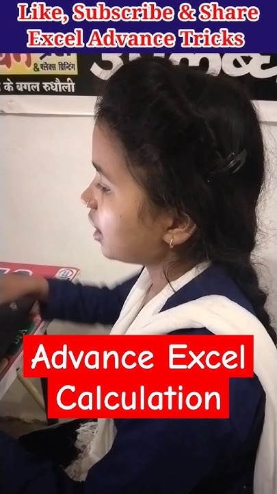 excellent Excel calculation #computertricks #shortvideo #exceltricks #newshorts #viral_tricks ...