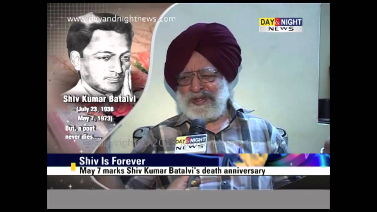 Author Gulzar Sandhu remembers his friend Shiv - YouTube