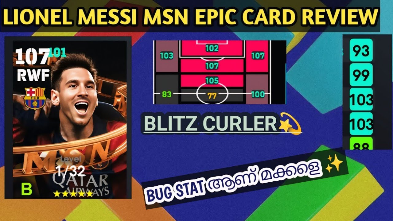 LIONEL MESSI BOOSTER EPIC CARD REVIEW - MSN CARD - EFOOTBALL 2025 # ...