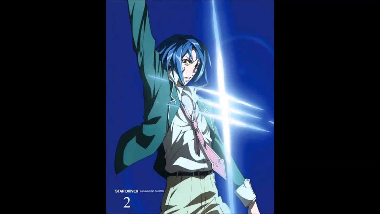 Star Driver Soundtrack 1 - 03 Maiden - YouTube