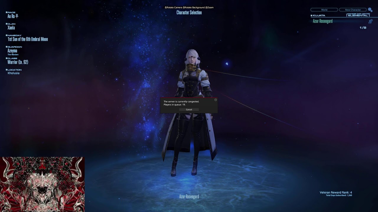 [FFXIV] m8s p2 - YouTube