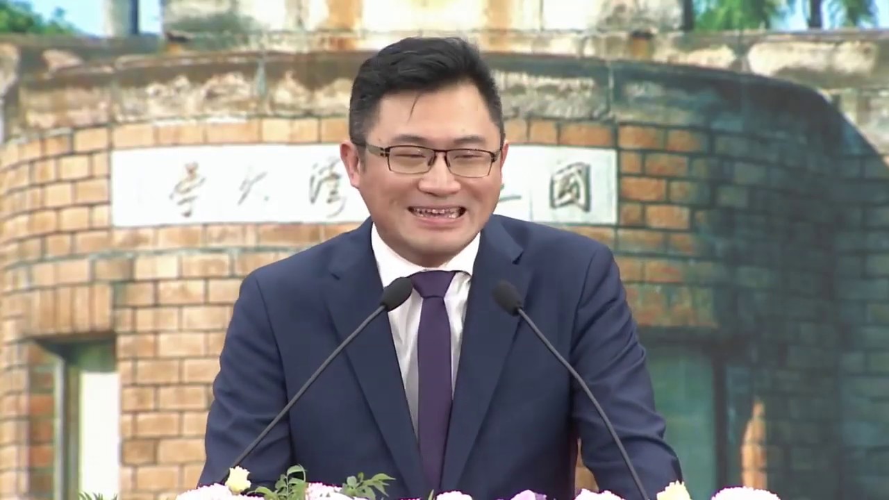 連加恩 2019台大畢業典禮演講 Allen Lien Commencement Speech at National Taiwan ...