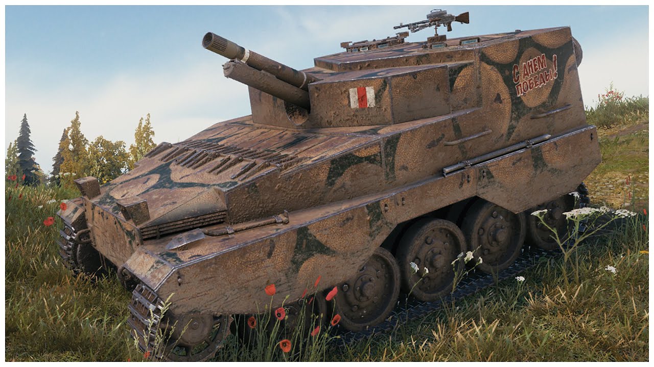 FV304 – Your Little Problem )) - YouTube