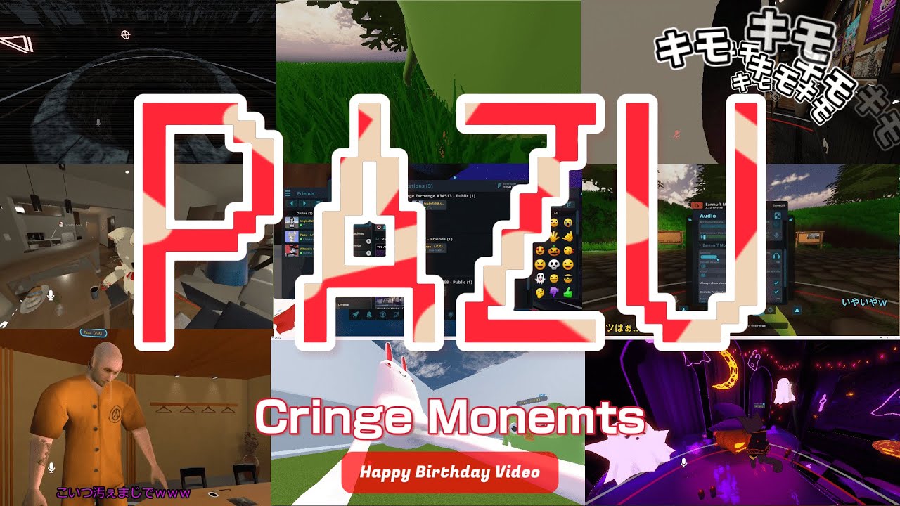 【HBD🎊】Pazu Cringe Moments 【VRChat】 - YouTube