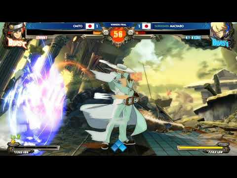 EVO 2018: GGXrd REV 2 - Omito vs. Surugaya | Machabo - Winners Finals