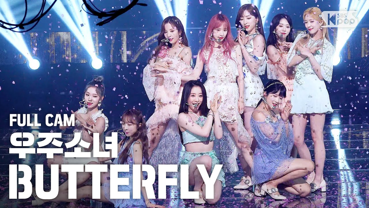 [안방1열 직캠4K] 우주소녀 'BUTTERFLY' 풀캠 (WJSN Full Cam)│@SBS Inkigayo_2020.6.28 ...