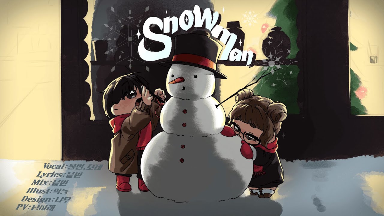 [블랙커버] Snowman (Rap ver.) - YouTube