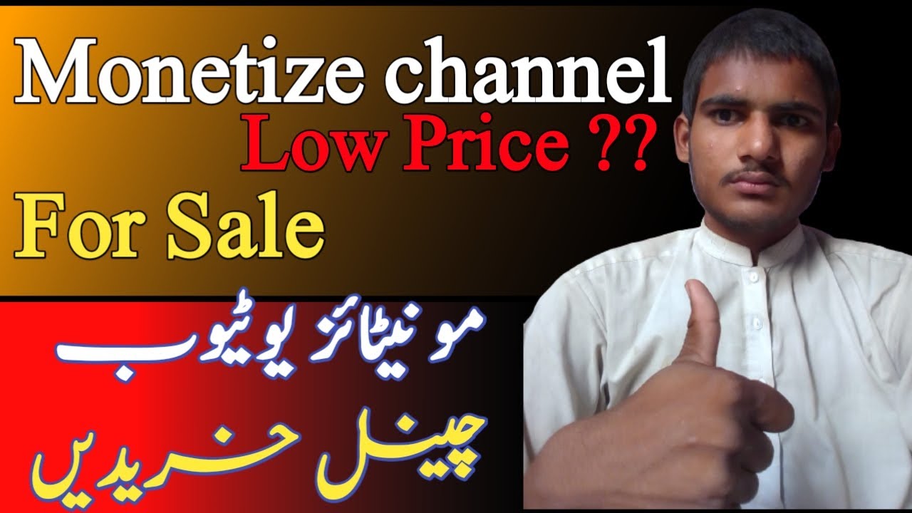 youtube channel 🔥🔥sale low price | monetize youtube channel for sale in ...