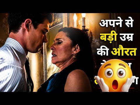  Latest Affair of State full movie Review Explained in hindi #review #movie 