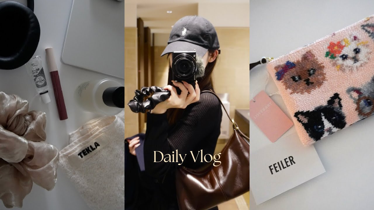 vlog）都内OLの日常ブイログ🗼 FEILER購入品、夜パフェ🍓、おすすめグルメ🍴 - YouTube