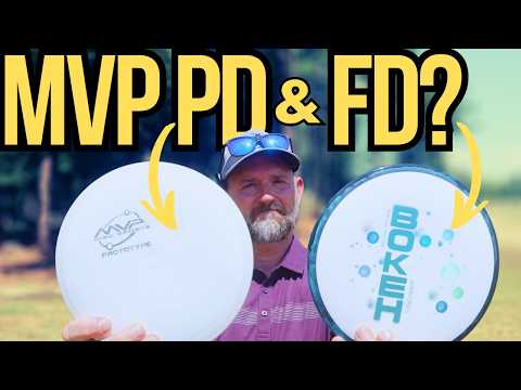 MVP Control & Bokeh: The Discmania Comparison Everyone's Making