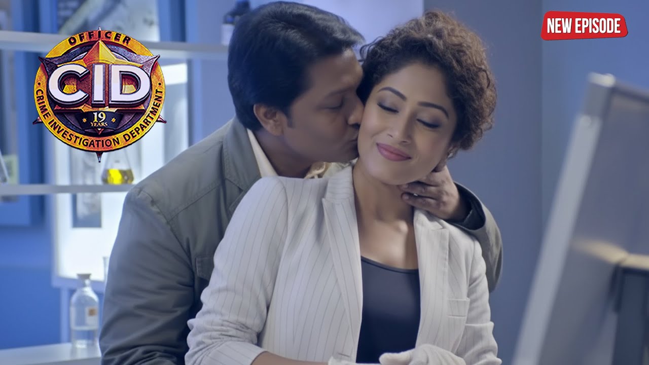 অভিজিৎ তারিকাকে চুমু খায় | CID | Most Crime Story | New Episode 2025 ...