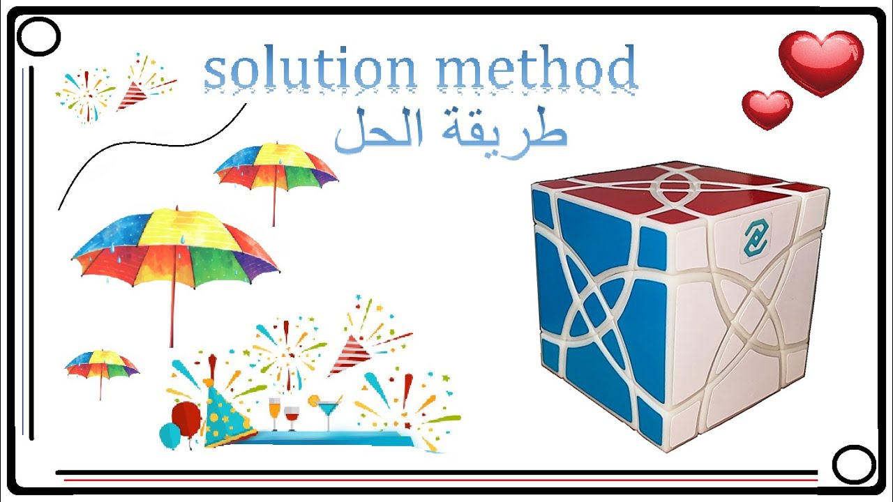 Wucube Raptor Cube - YouTube