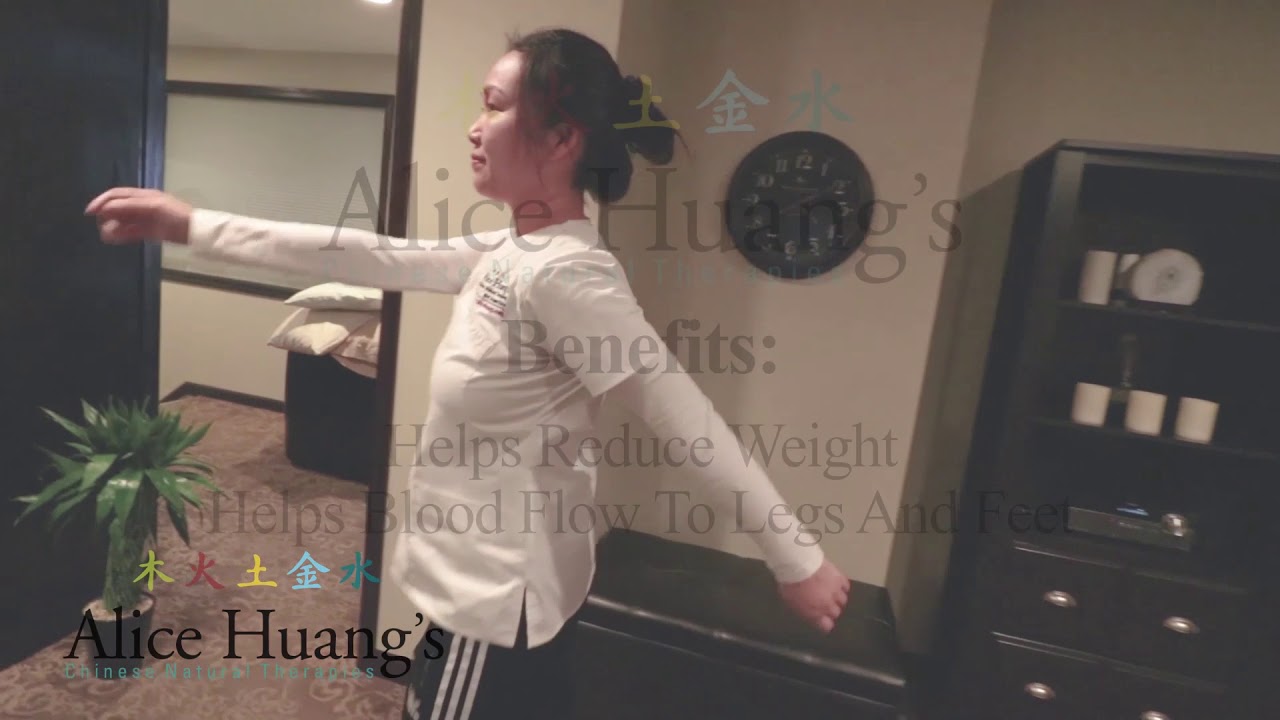 Alice Huang's Supplemental Care instructions: Take A Walk - YouTube