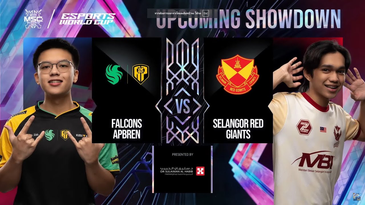 🔴LIVE | MLBB Rank ชิลๆ - YouTube