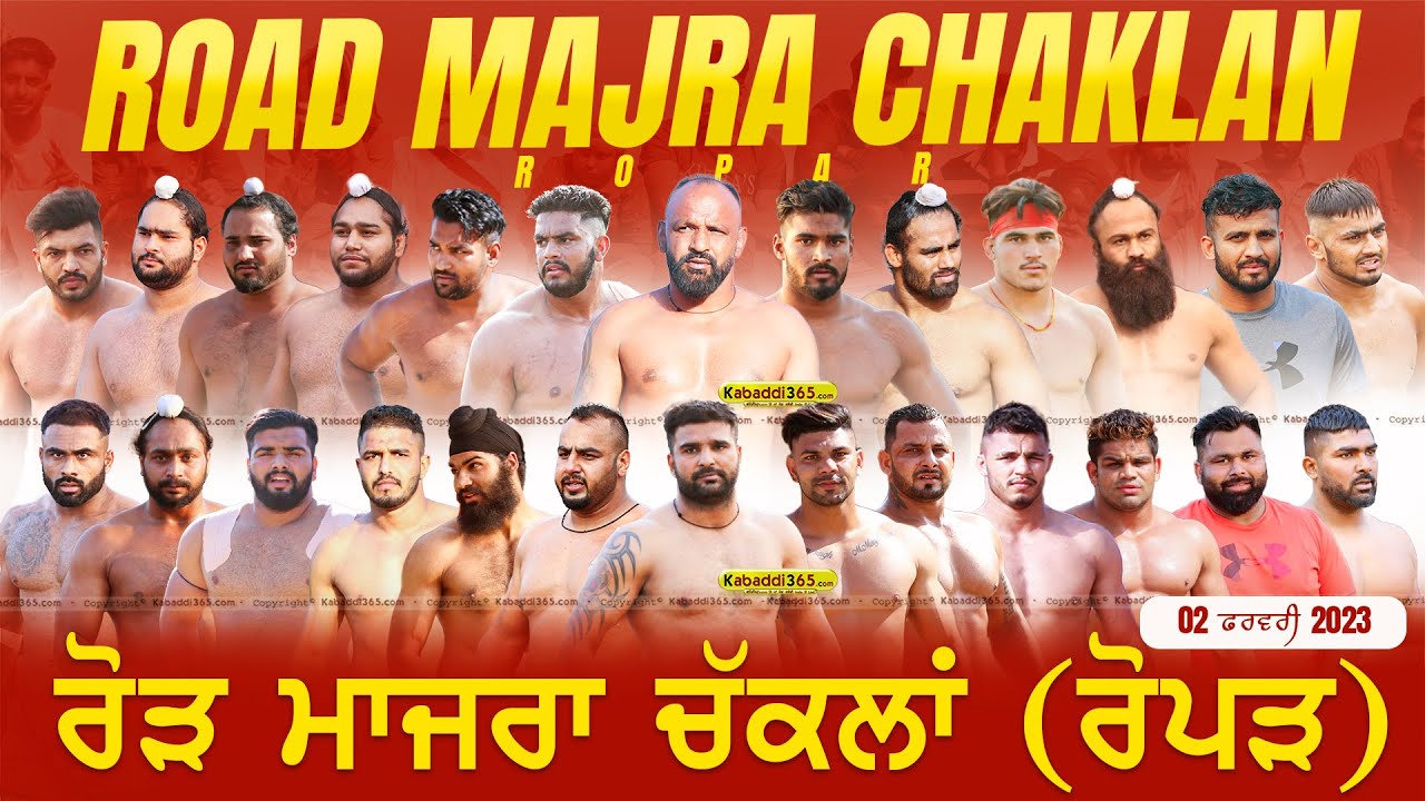 🔴[Live] Road Majra Chaklan (Ropar) Kabaddi Tournament 02 Feb 2023 - YouTube