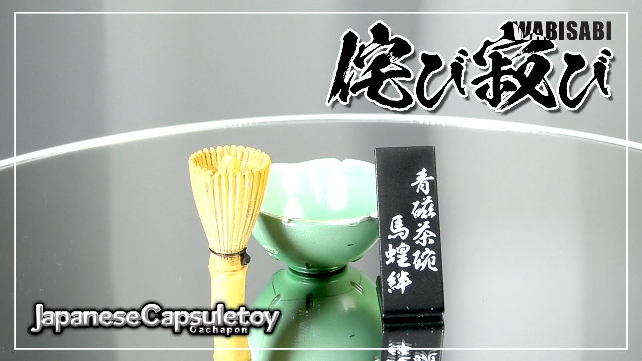 Sengoku tea set 3[Japanese CapsuleToy #144] 戦国の茶器参 - YouTube