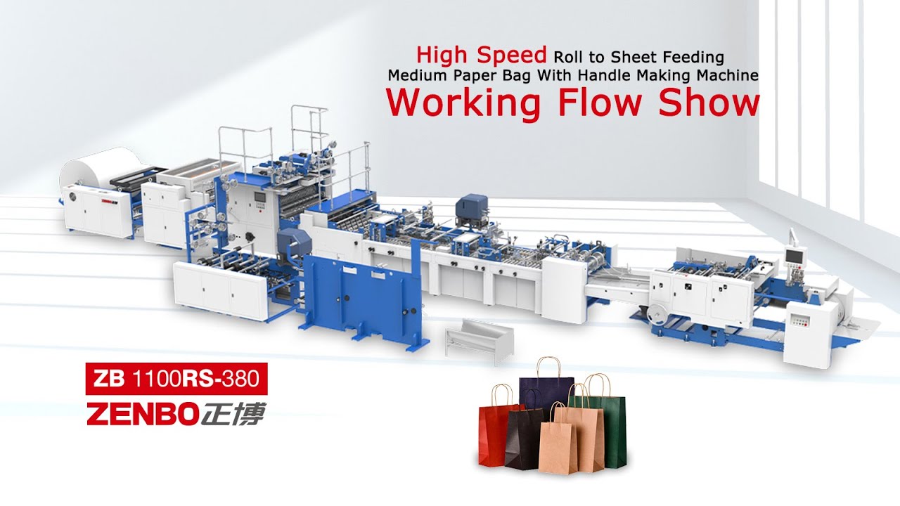 High Speed Medium Paper Bag With Handle Machine Automatic|roll to sheet ...