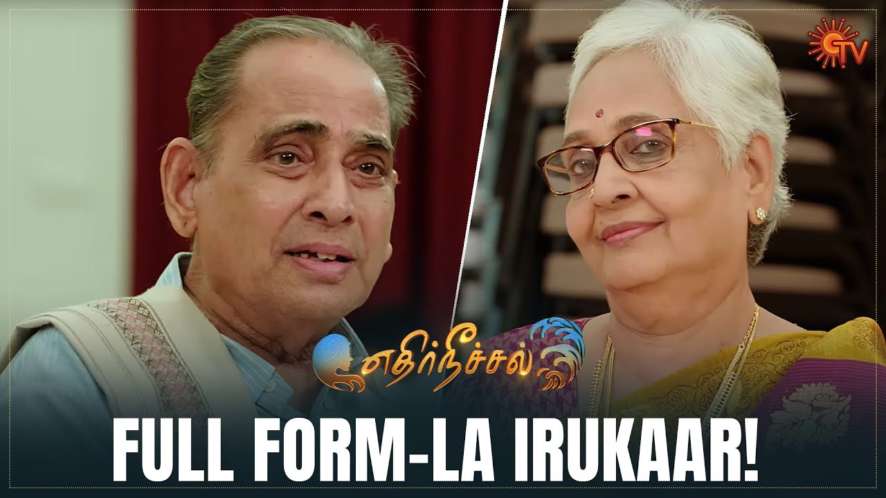 Kelvikalaal Thulaithu yedukkum Sammanthi! | Ethirneechal - Best Scenes ...