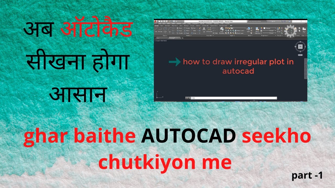 How To Draw An Irregular Plot In Autocad Youtube