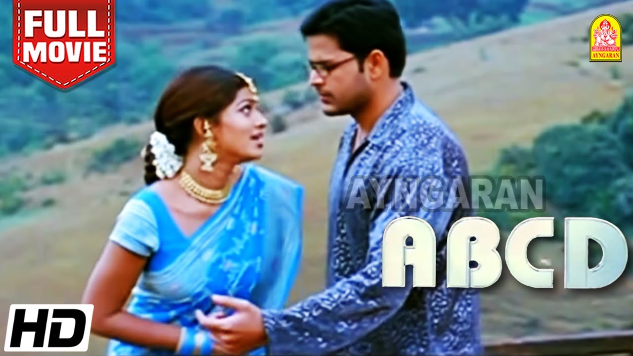 ABCD HD Full Movie | Shaam | Sneha | Vadivelu | Kuyili | Bonda Mani ...