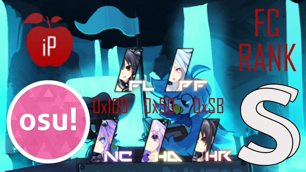 Birds of a Feather - MasterSwordRemix [martlet normal] +HDNCHRFLPF SS ...