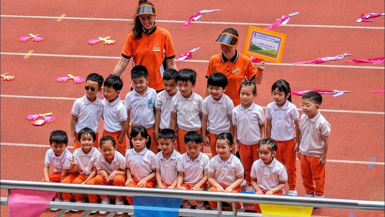 2024 Keen Mind Kindergarten Sports Day 劍鳴幼稚園運動日 - YouTube