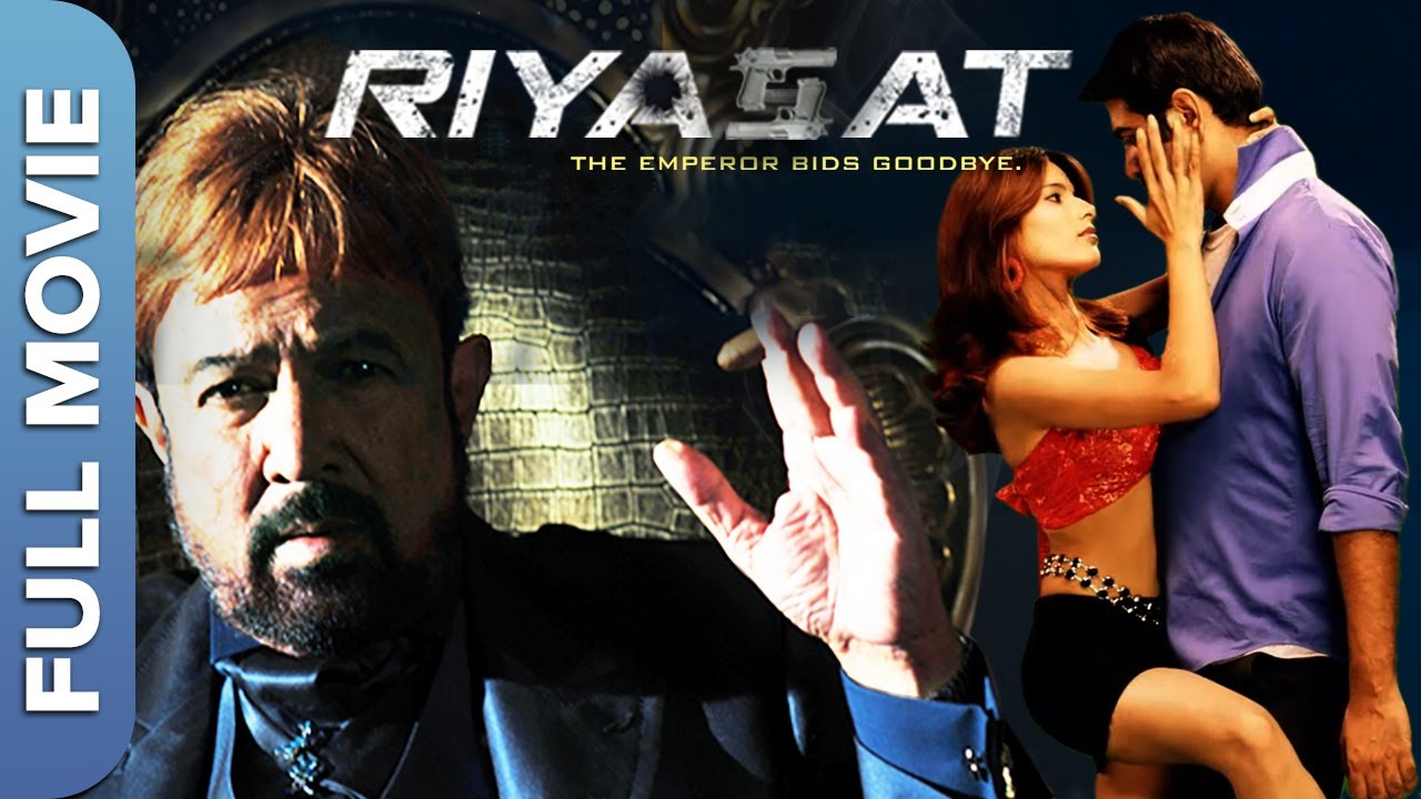 राजेश खन्ना की रियासत | Riyasat | Superhit Hindi Action Movie | Rajesh Khanna | Aryan Vaid - YouTube