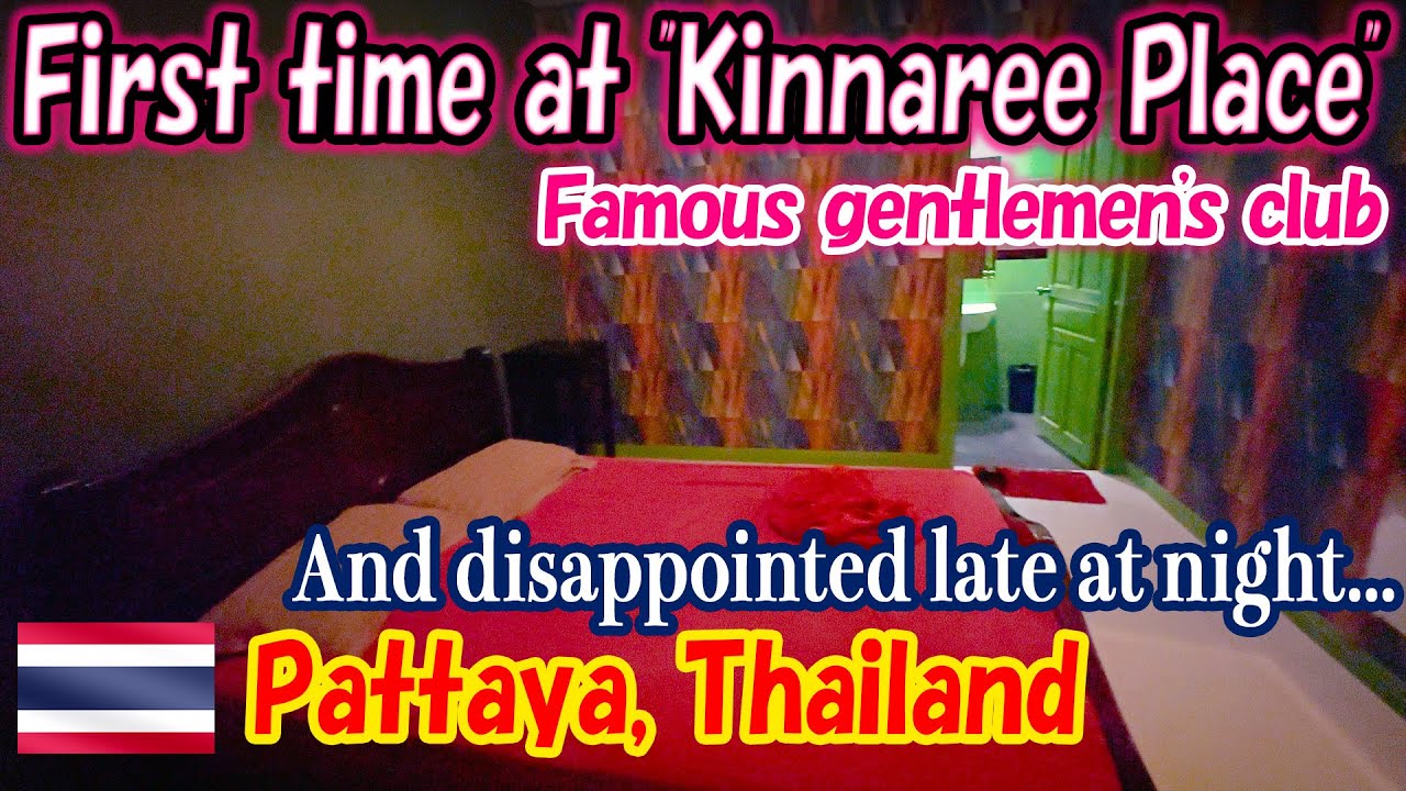 First time at Kinnaree Place. Impressions. After various activities ...