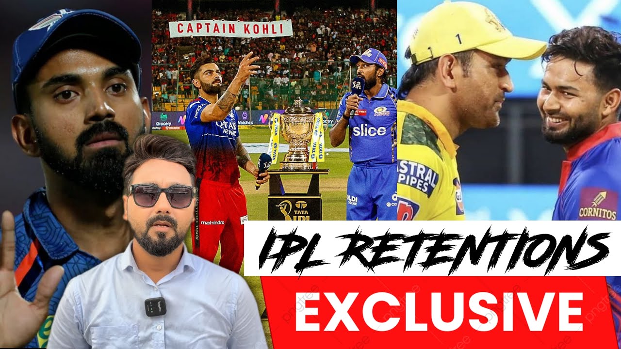 Live IPL retention complete list| Authentic and Credible News| - YouTube