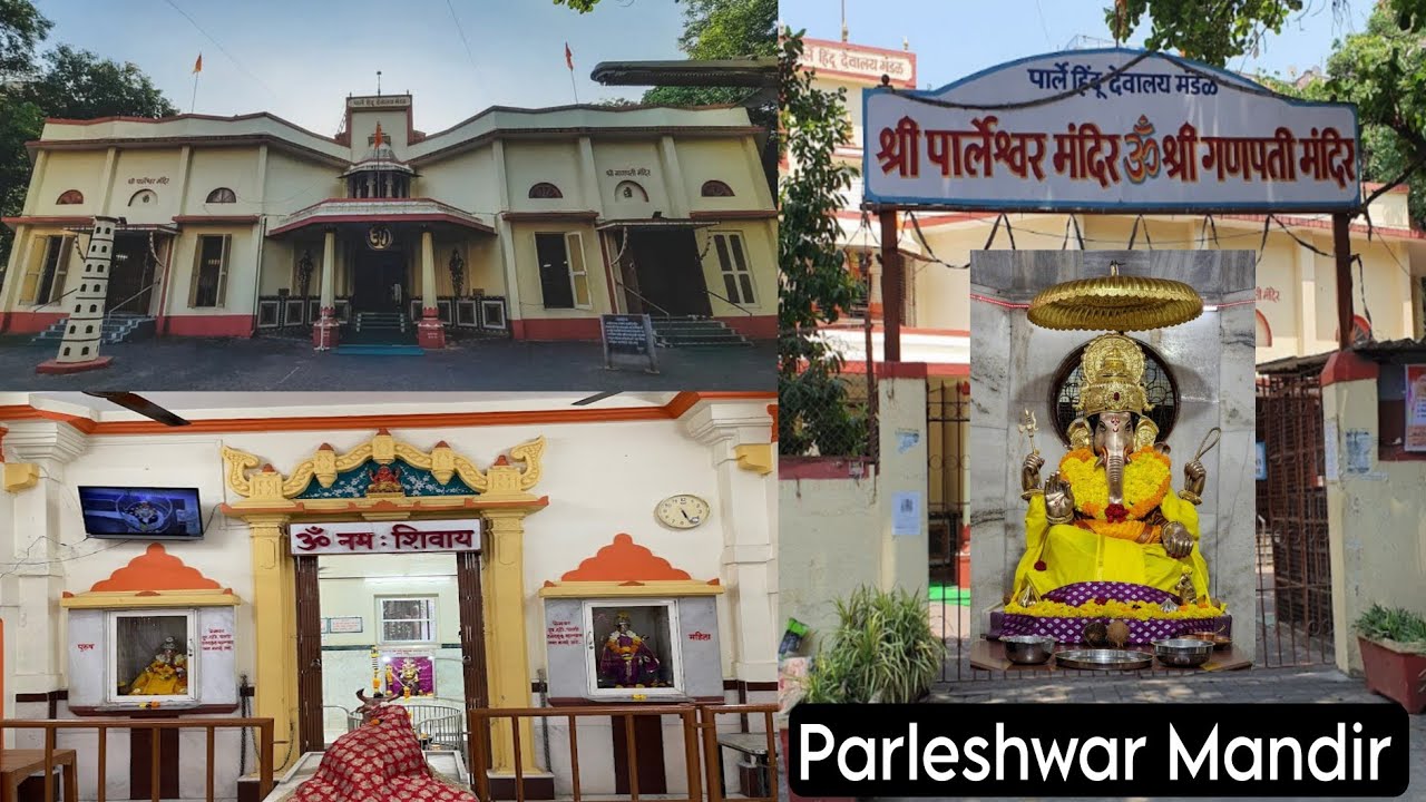 Parleshwar Mandir Vileparle||Ganesh Mandir|| Explore With Me Episode -9 ...