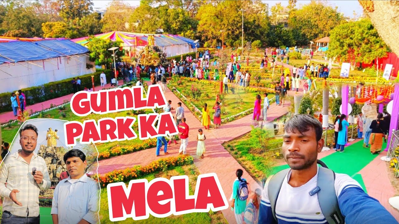 2 Gumla Literature Fastival || Birsa Munda Agro Park Gumla - YouTube