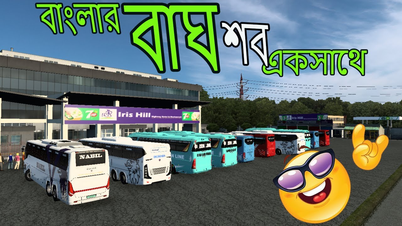 👍বাংলাদেশী BUS | Banglar Bag | ETS-2 | ProBD MAP | @bossgmr6152 ...