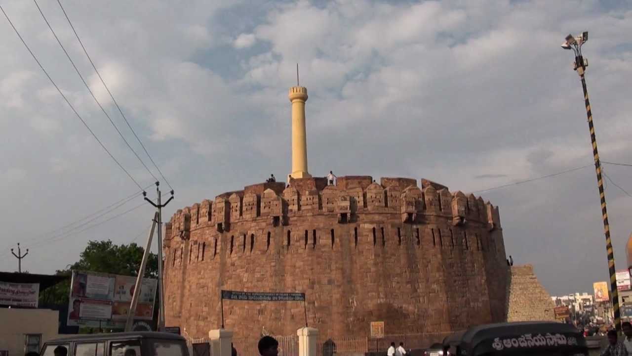 Konda Reddy Fort - Karnool....A.P. - YouTube
