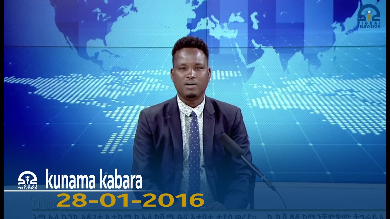 Kunama Kabara 28 01 2016 YouTube kunama-kabara-28-01-2016-youtube