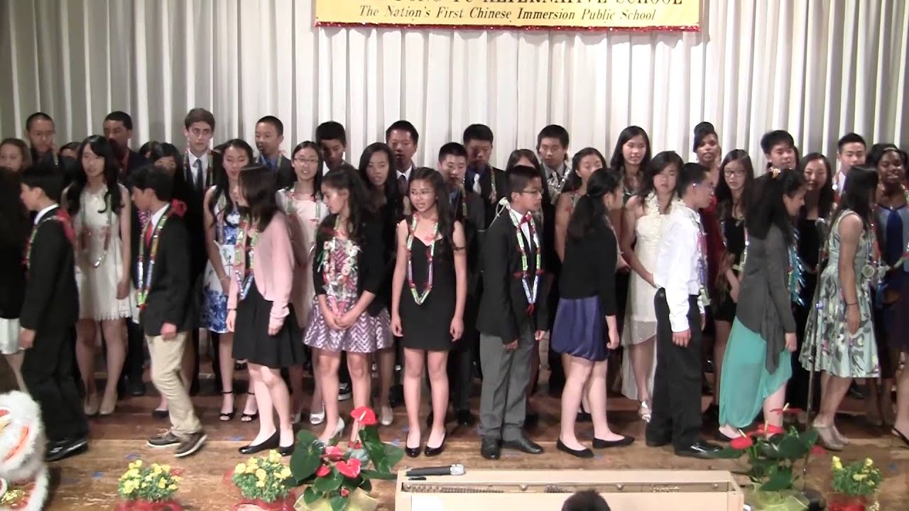 AFY 8th Grade Class - "Friends" - YouTube