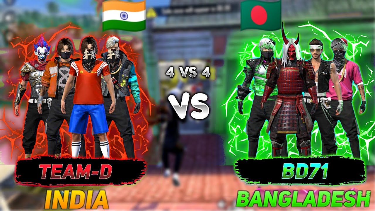 Team D Vs BD71 | Challenge us anytime and we will fight 🔥 | Latenight Versus 🇮🇳🇧🇩🇳🇵🇮🇳 - YouTube