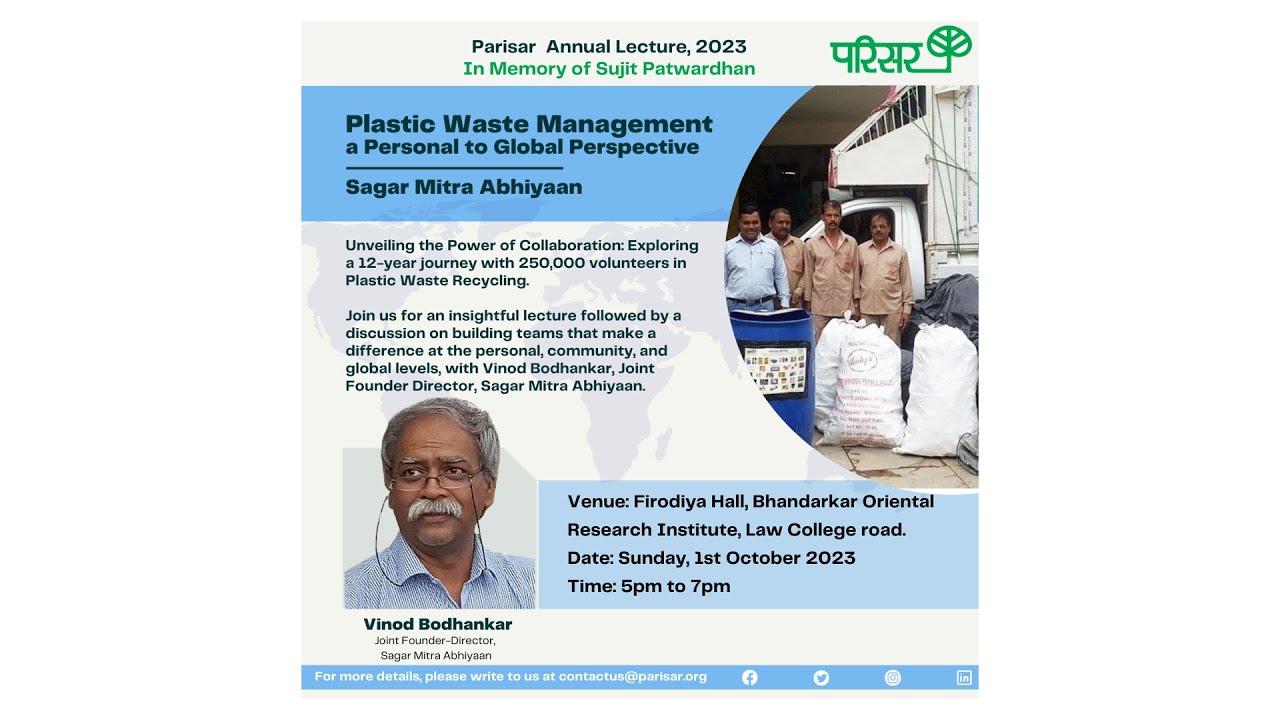 Plastic Waste Management by Vinod Bodhankar, Sagar Mitra | Parisar Annual Lecture 2023 - YouTube