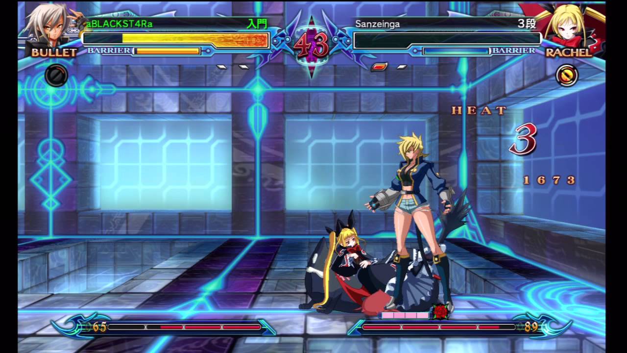 BBCP aBL4CK ST4Ra (Bullet) vs Sanzeinga (Rachel) Part 2 - YouTube