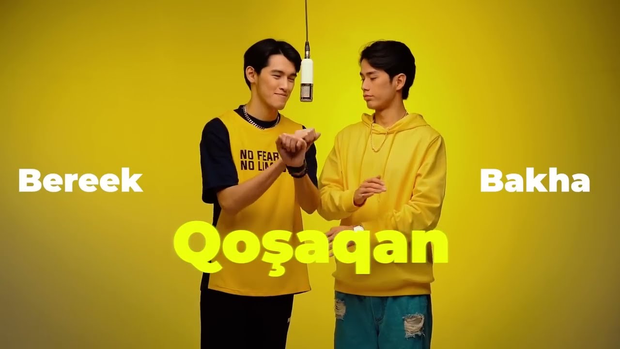 Bakha & Bereek - Қошақан (Music Video) - YouTube