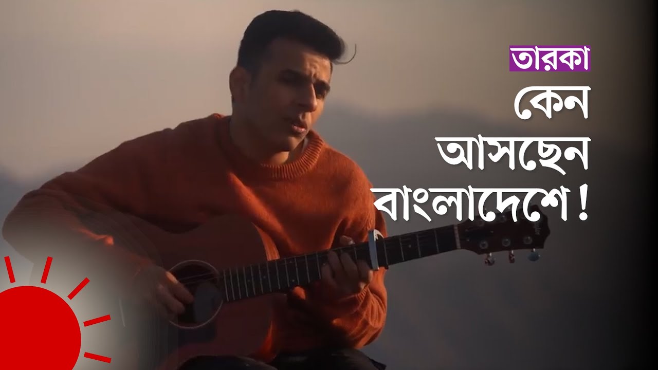 কে এই অনুভ জৈন | Do You Know This Singer- Meet Anuv Jain - YouTube