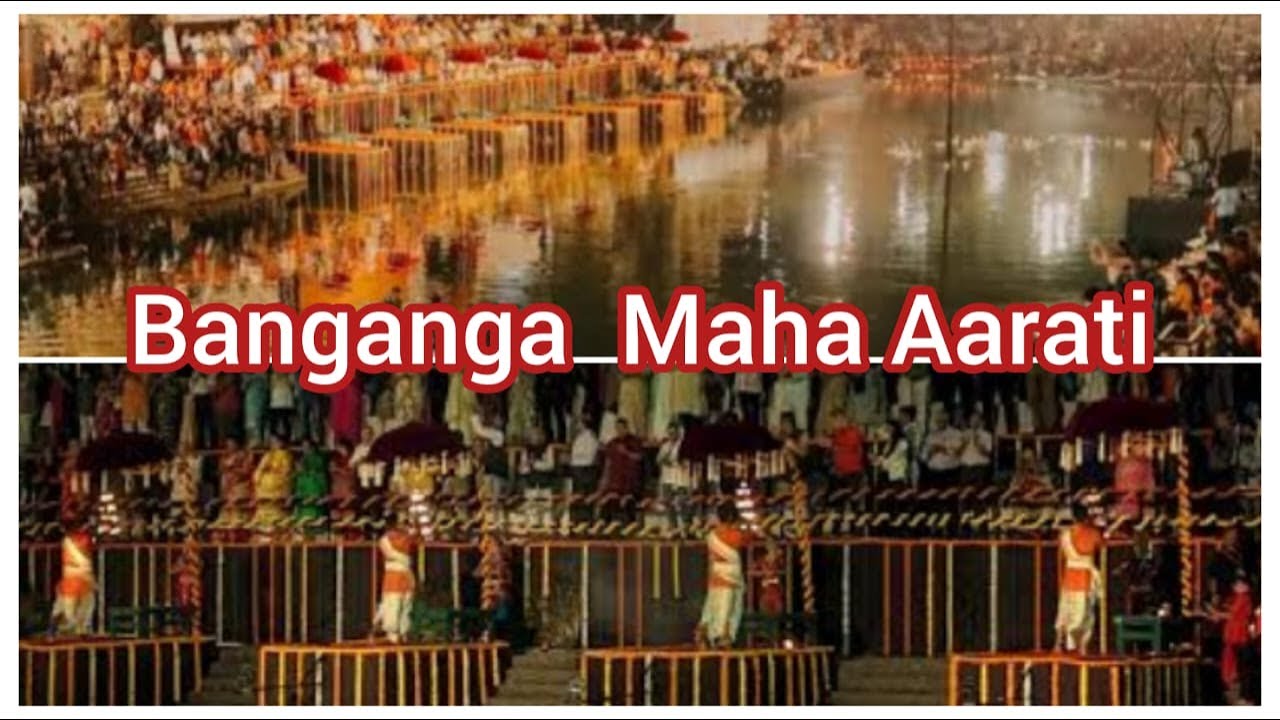 बाणगंगा महाआरती BanGanga Mumbai Maha Aarti 2024 | Dev Dipawali Tripuri ...