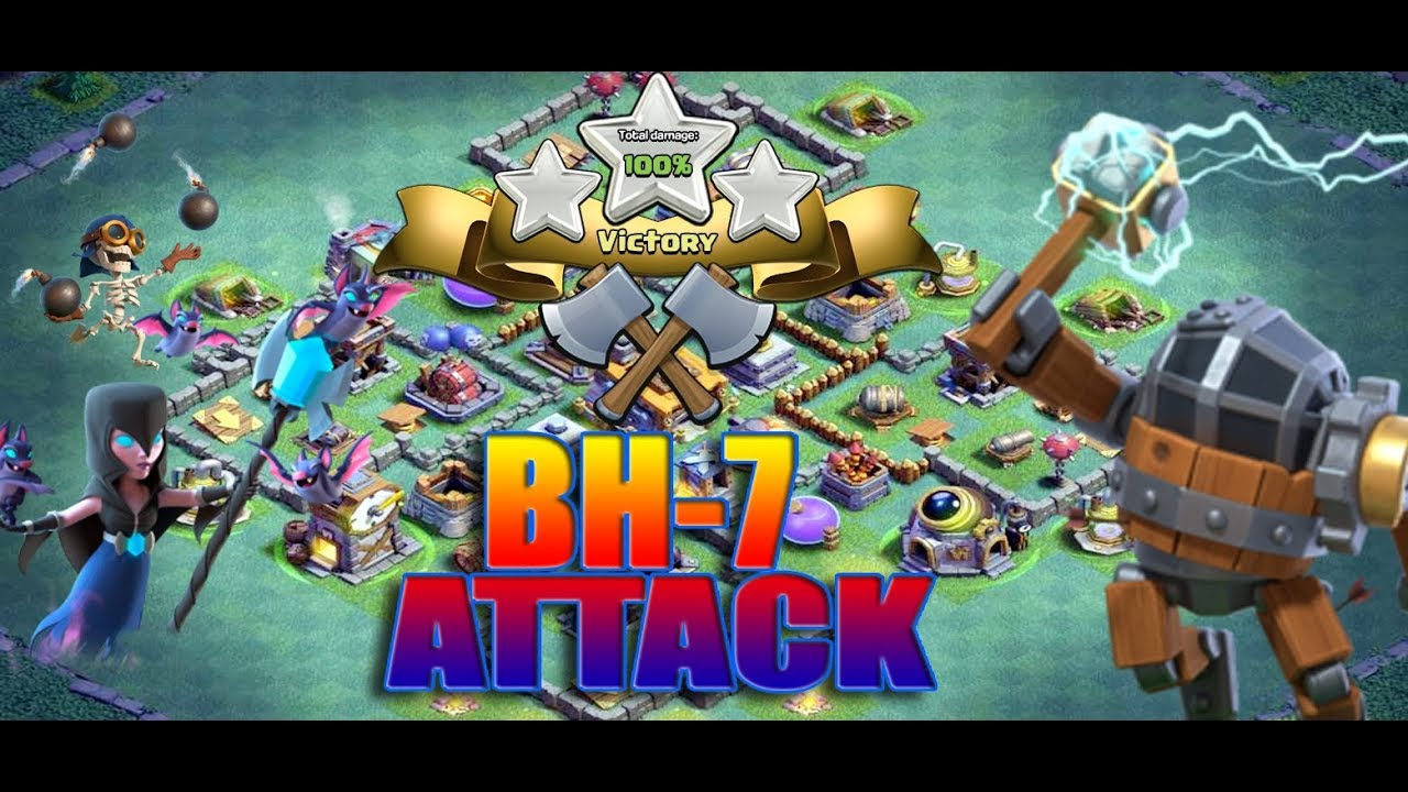 COC BEST BH7 ATTACK STRATEGY 2020! 3 STAR MAX BUILDER HALL 7 BASE ...
