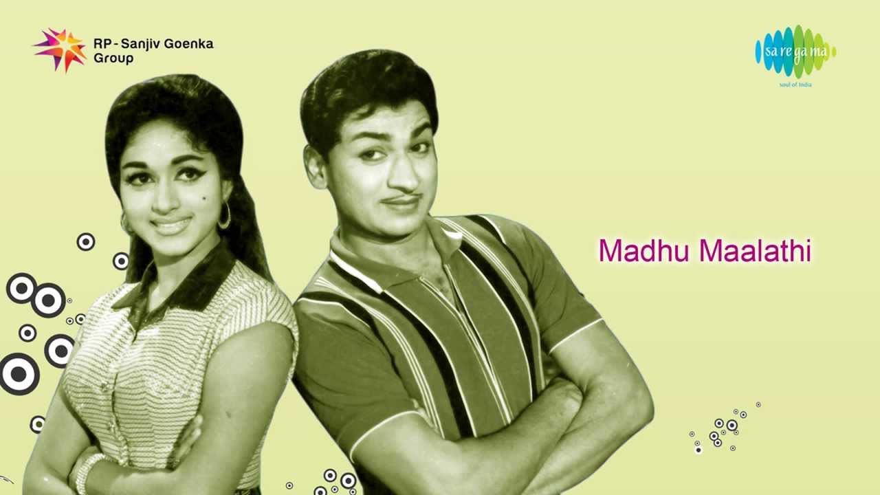 Madhu Malathi | Priyathame Madhumayi song - YouTube